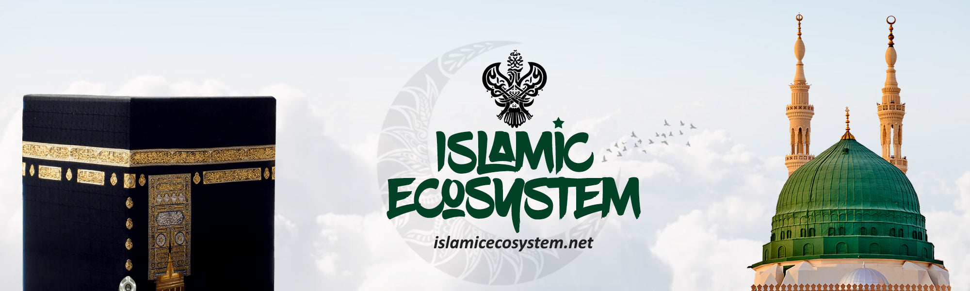 IslamicEcosystem
